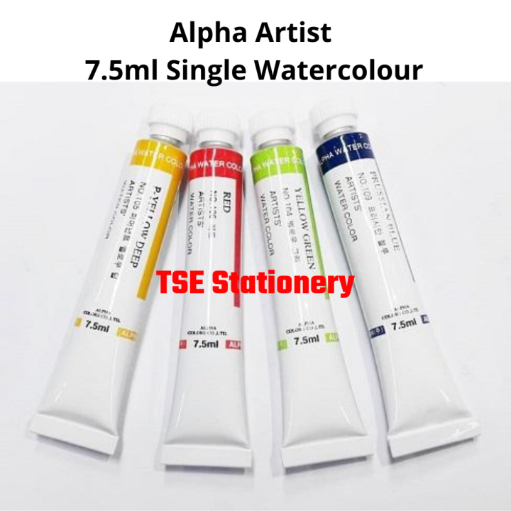 Part 1 Alpha Artist Watercolour 7.5ML (Single Tube) Watercolor Water ...