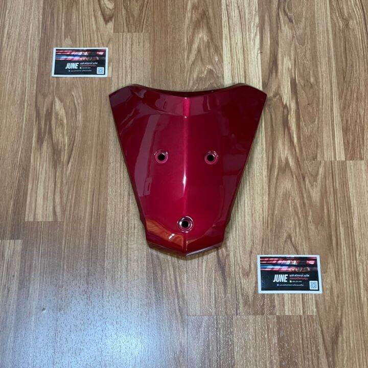 Wave 125 i (ไฟเลี้ยวบังลม) ฝาปิดแตร สีแดงบรอนซ์ R326 | Lazada.co.th