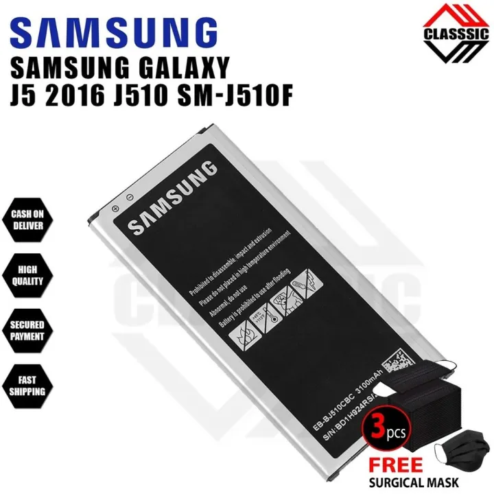qoseer Original Samsung Galaxy J5 2016 J510 SM-J510GN/DS SM-J510F SM-J510F/DS Battery Model EB ...