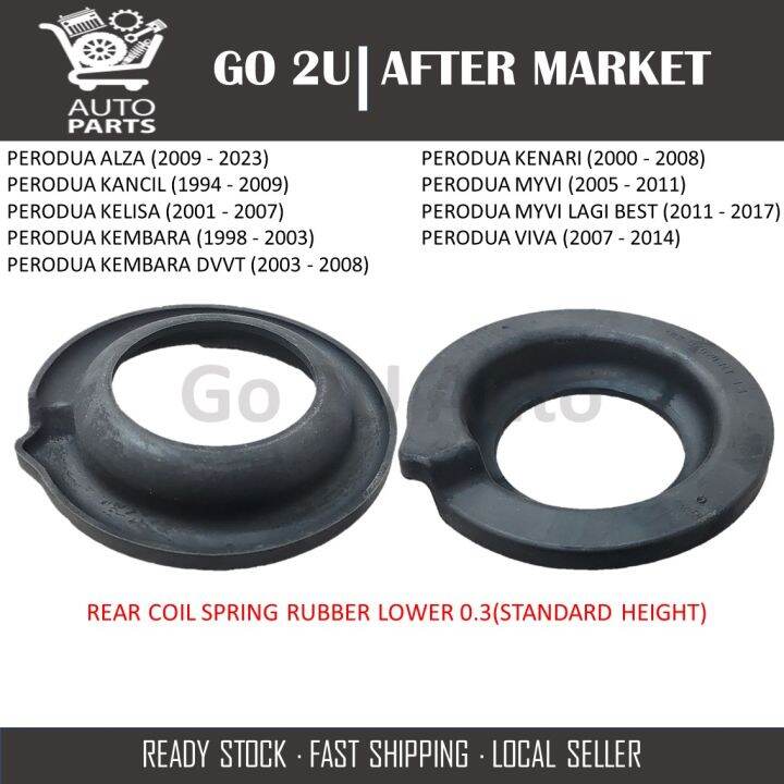 REAR COIL SPRING RUBBER LOWER 0.3 INCH(STANDARD HEIGHT)-48482-BZ020 ...