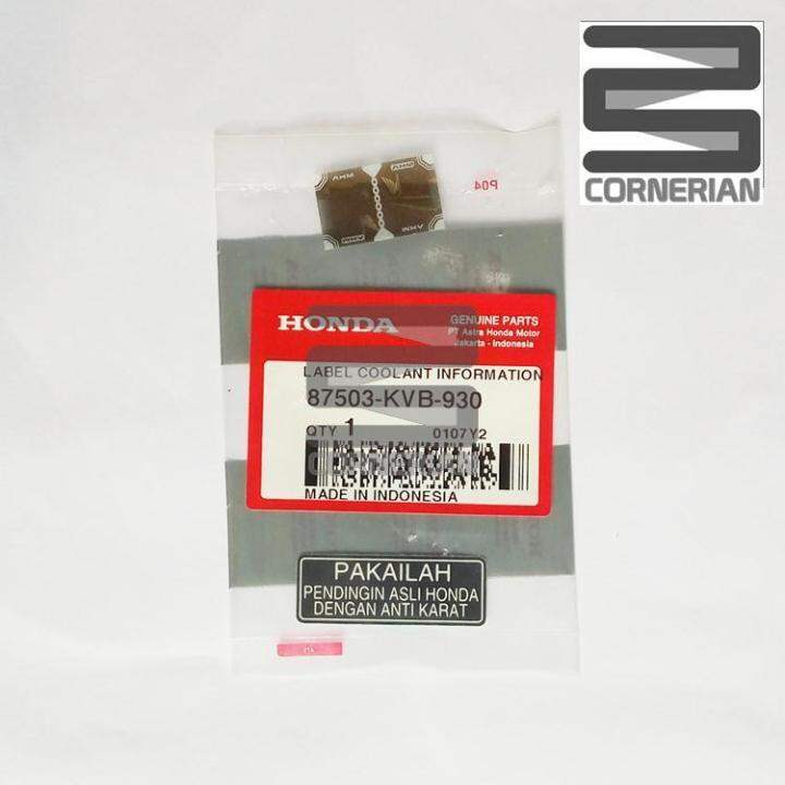 75 CORNER Honda Motor Label Coolant 87503-KVB-930 Sticker Original ...