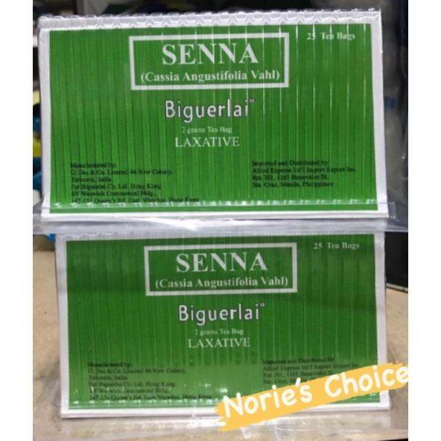 Senna Biguerlai Tea 2g (25 pcs) | Lazada PH
