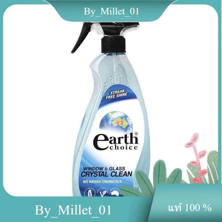 Window Cleaner Earth Choice 600 ml./น้ำยาเช็ดกระจก เอิร์ธช้อยส์ 600 มล. ...