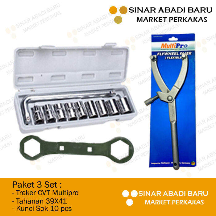 Paket Tracker Treker CVT+ Kunci Ring 39 x 41 + Kunci Shock Sok Socket Set 10 Pcs | Lazada Indonesia