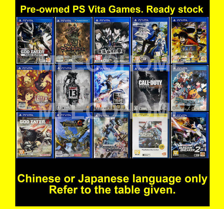 PS Vita CN/JPN Original Pre Owned Used Games Cartridge Digimon Gundam One Piece Attack On Titan ...