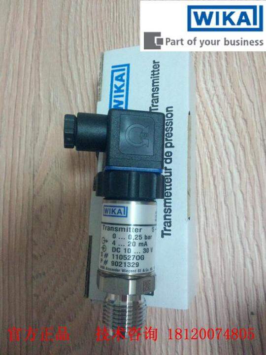 Germany wika Wika pressure sensor S-10 0-400bar output 4-20mA pressure ...