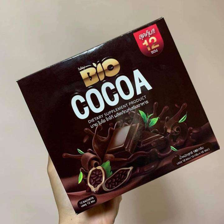 1 กล่อง BIO COCOA MIX ไบโอโกโก้ มิกซ์ ดีท็อกซ์ 12 ซอง ต่อกล่อง โกโก้คุม ...