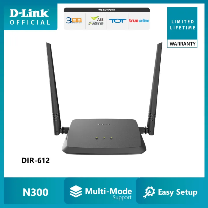 D-Link DIR-612 Wireless N300 Multi-Mode Router มี 3 โหมดในตัวเดียว [รับประกันศูนย์ไทย] | Lazada ...