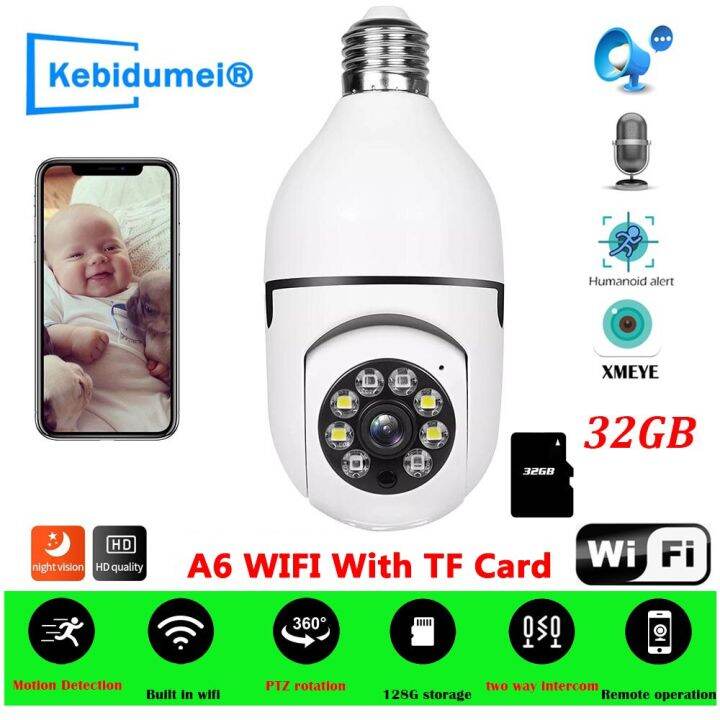 3MP Wifi IP Camera 4K HD Cam 32GB TF Night Vision Smart Home Audio ...