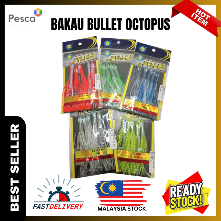 Bakau Bullet Octopus Soft Bait Squid Jig Artificial Fishing Lure umpan ...