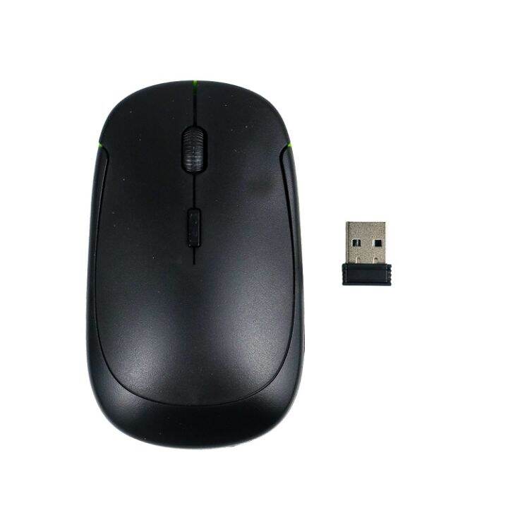 Taffware Wireless Optical Mouse 2.4G - Y810 - Black Dan Mouse USB ...