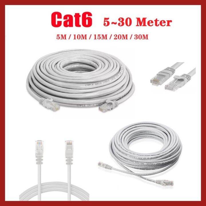 Cat6 Network Cable Lan Ethernet Cord Router Internet RJ45 Switch Cables ...