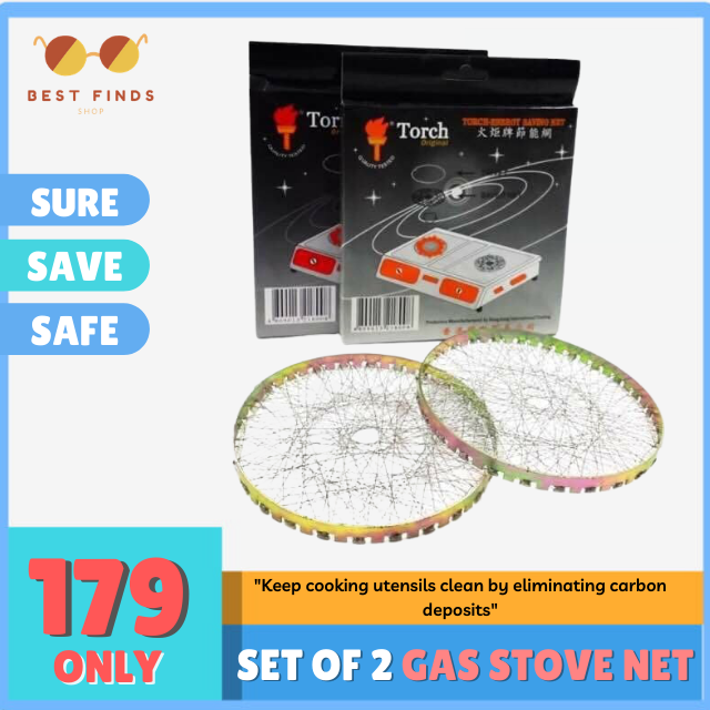 BEST SELLER SET OF 2 Torch Gas Stove Saving Net Gas Energy Saving Net ...