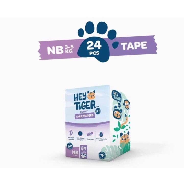 hey tiger diapers (tape and pants) newborn to XL | Lazada PH