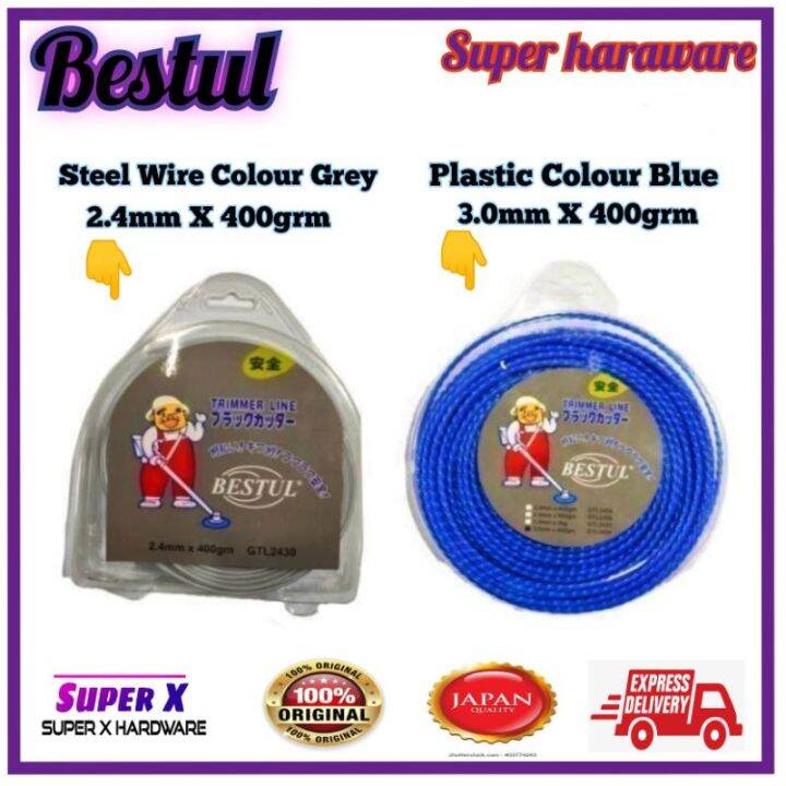 🔥Bestul 3MM X 400G HEAVY DUTY MESIN RUMPUT/Tali Nylon Trimmer Line ...