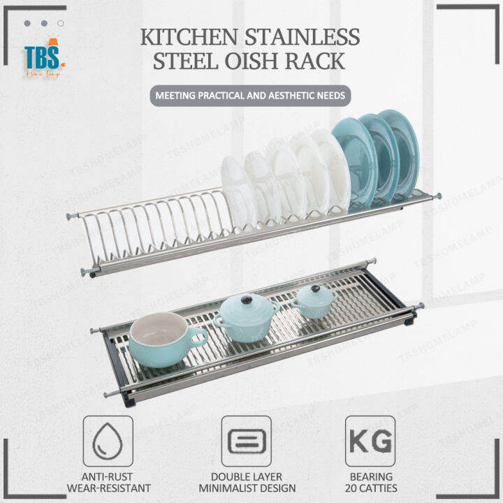 Dish Cabinet Organizer Dish Rack / Wall hang Dish Rack 2 in 1 304 ...