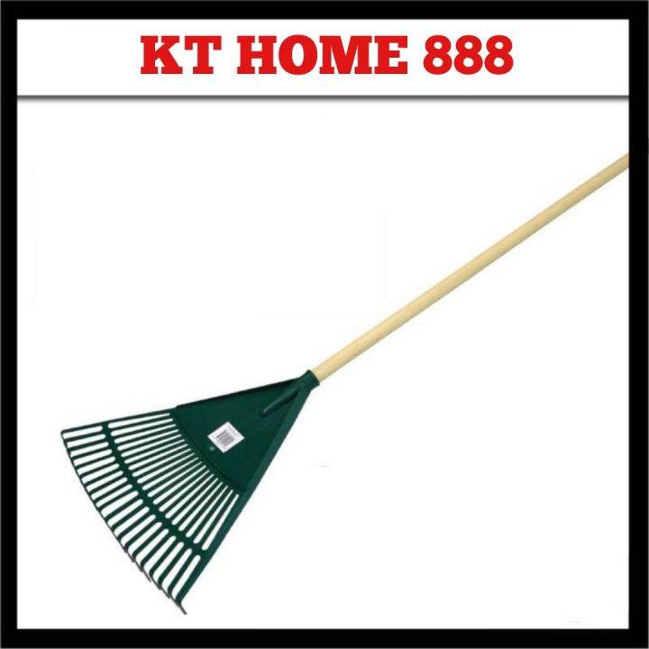 PVC Garden Rake With Wood Handle | Lazada