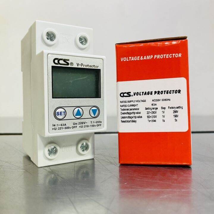 CCS เฟสโปรเทคชั่น ป้องกันไฟตก ไฟเกิน แบบเกาะราง 63A 220V-240V | Lazada.co.th