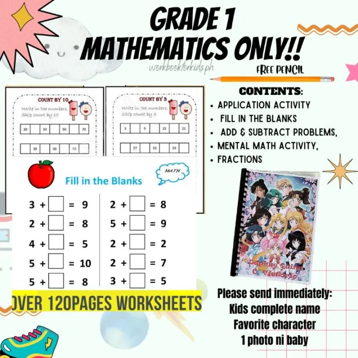 GRADE 1 PERSONALIZED ACTIVITY WORKBOOK MATHEMATICS (over 120pages ...