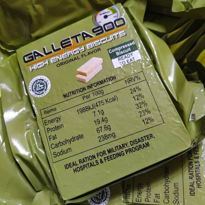 Galleta 900 Emergency Biscuits | Lazada PH