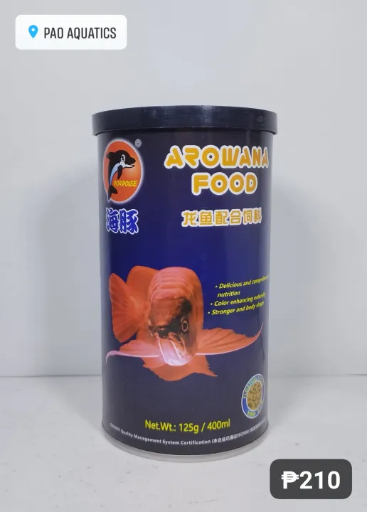 Porpoise arowana food 360g ang 125g | Lazada PH