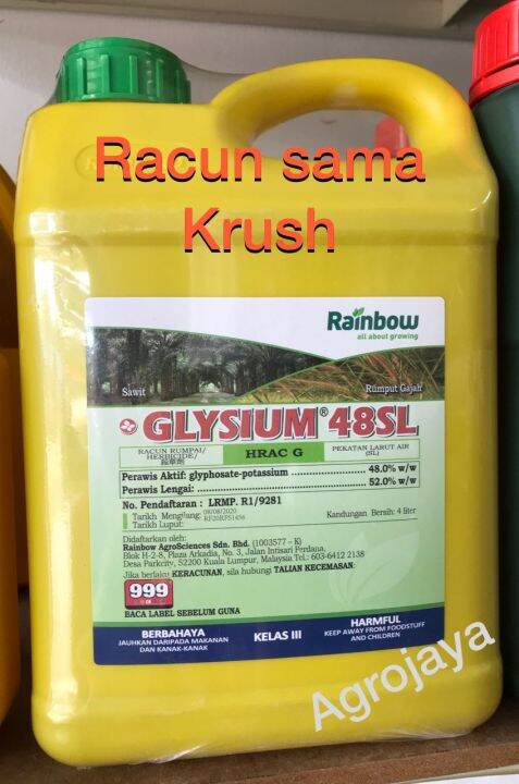 RAINBOW GLYSIUM 48SL / Racun Rumput Rampai 4L (sama dengan Krush) | Lazada