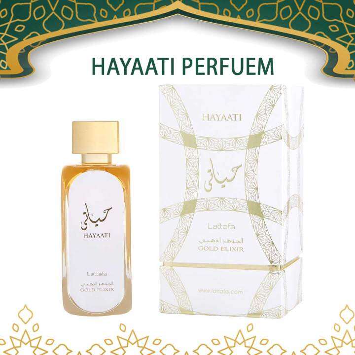 Hayaati Gold Elixir Lattafa Perfumes for women and men 100ml | Lazada