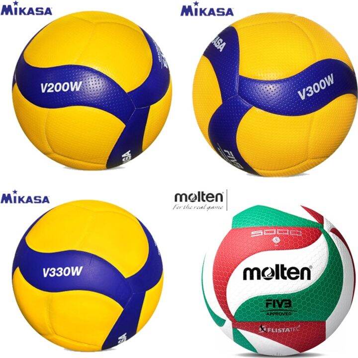 mikasa volleyball No. 5 competition training indoor and outdoor standard ball V300W V200W V330W ...