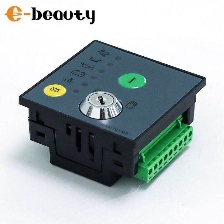 DSE701-MS DSE701-MS Original High Quality DSE701 Auto Start Control ...