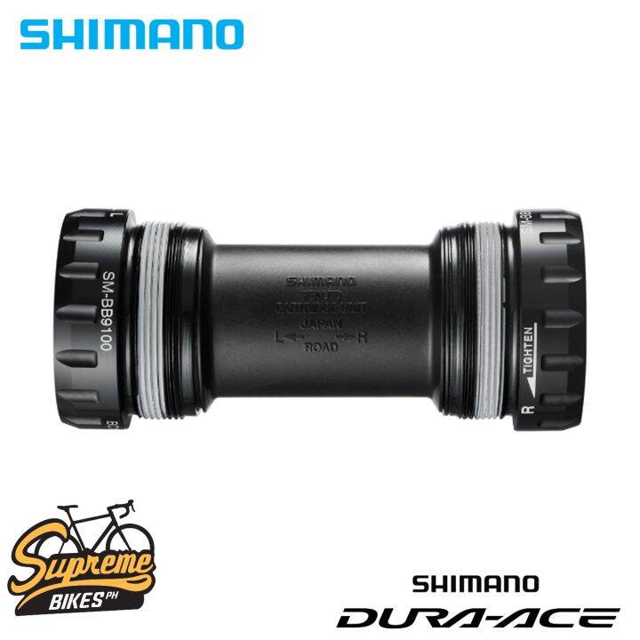 Shimano BB-R9100/BB-R9100I Dura-Ace Threaded Bottom Bracket 68/70mm ...