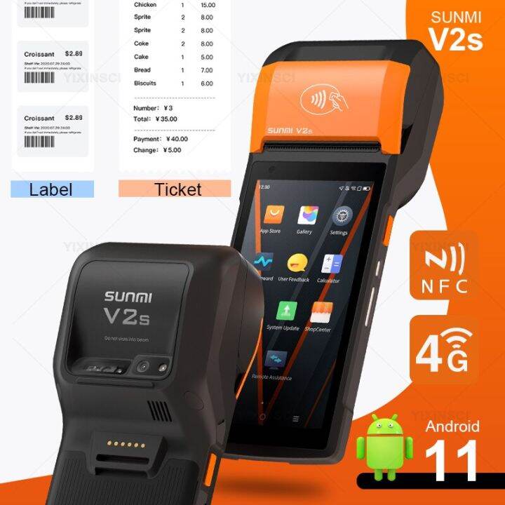 Sunmi V2 Pro V2s Plus PDA 58Mm-80Mm Android Mobile Handheld POS System Terminal Thermal Printer ...