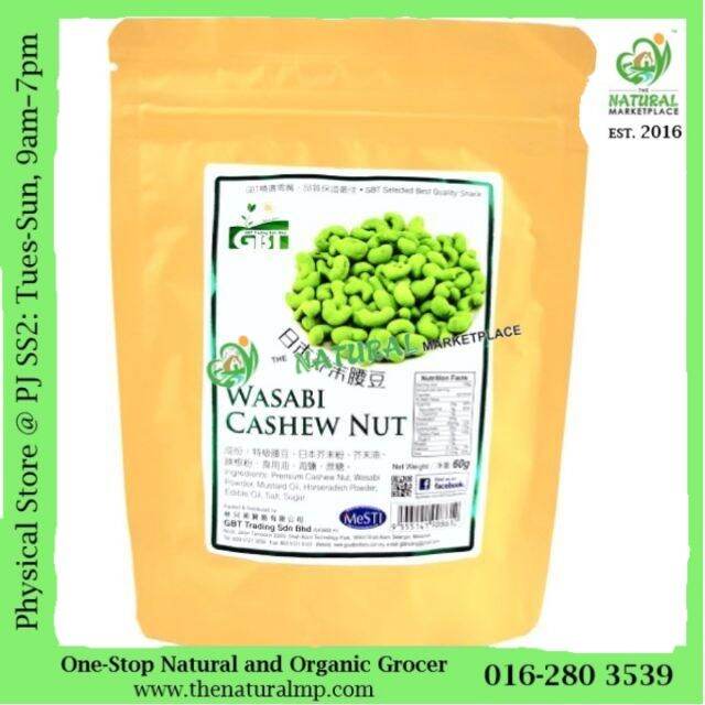 GBT Wasabi Cashew Nut 60g | Lazada