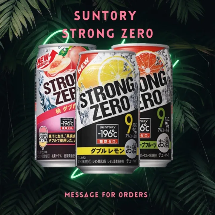 Suntory Strong Zero Drinks by Cans - Lowest Price | Lazada PH