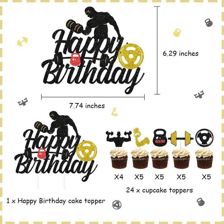 SURSURPRISE Gym Birthday Decorations for Men - 25 Pcs Weight Lifting ...