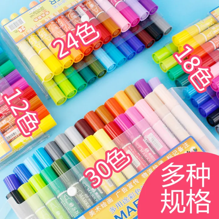 Neil 24-color marker big double-headed color oily marker thick pen ...