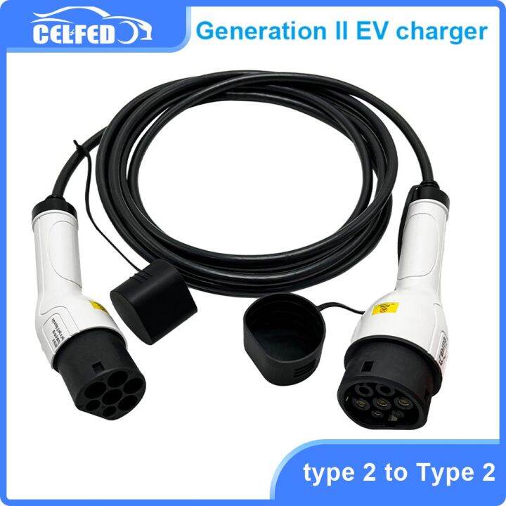 Level 2 Portable EV Charger 1 Phase Adjustable 5M TPU Cable 16A J1772 ...
