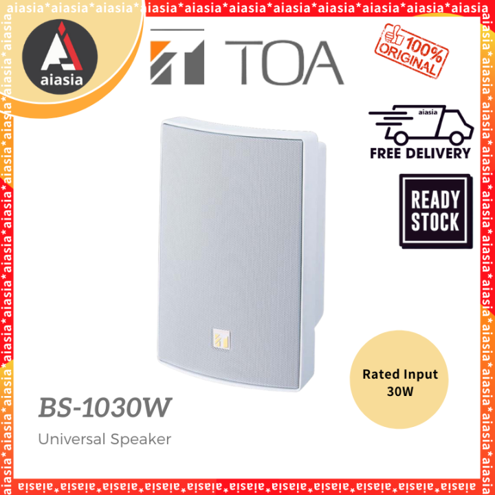 TOA BS-1030W Universal Speaker 30W | Lazada