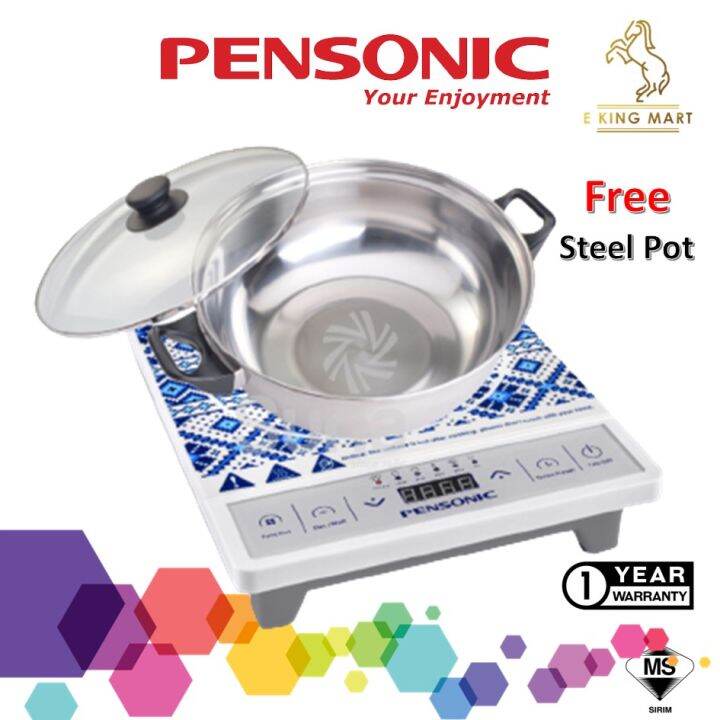 Pensonic Batik Series Induction Cooker PIC-2003B FREE STAINLESS STEEL ...