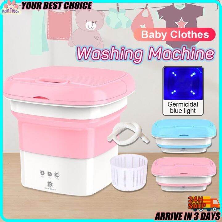 Fully Automatic Mini Washing Machine Blue light Sterilize Portable ...