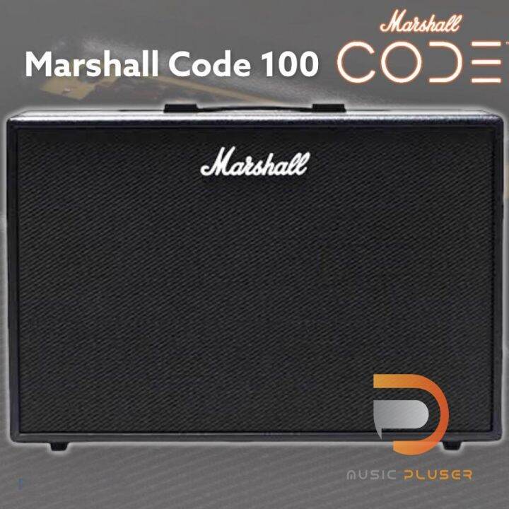 Marshall Code 100 #แอมป์กีต้าร์ไฟฟ้า ที่รวบรวมแนวเสียงจาก #Marshall ...