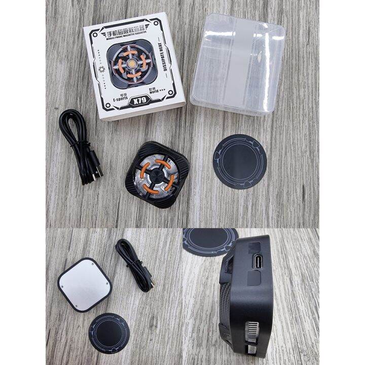 Mobile Phone Magnetic Radiator X79 | Lazada