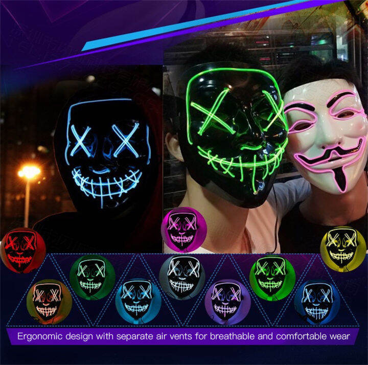 Jnan【LED Mask】【Vendetta Mask】Halloween Scary Mask V For Vendetta Master ...