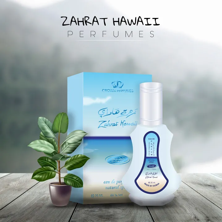 PARFUM DOBHA SPRAY AROMA zahrat hawaii 35ML ORIGINAL DAN TAHAN LAMA ...