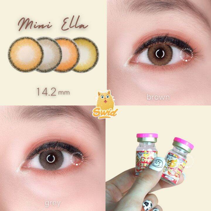 Mini Ella 14.2 mm Kitty Kawaii Softlens Minus sd -10 | Lazada Indonesia