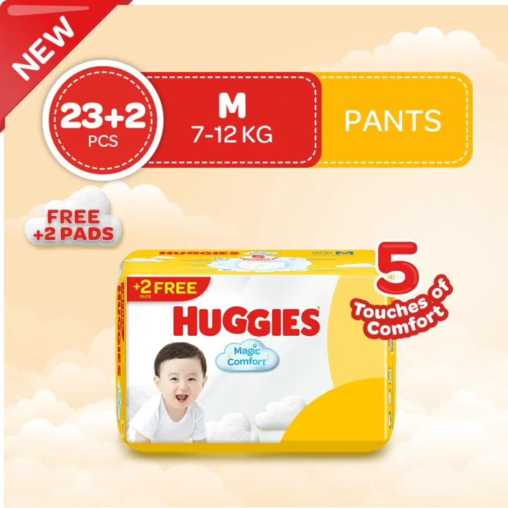 Huggies Magic Comfort Pants Medium - 25 pcs | Lazada PH