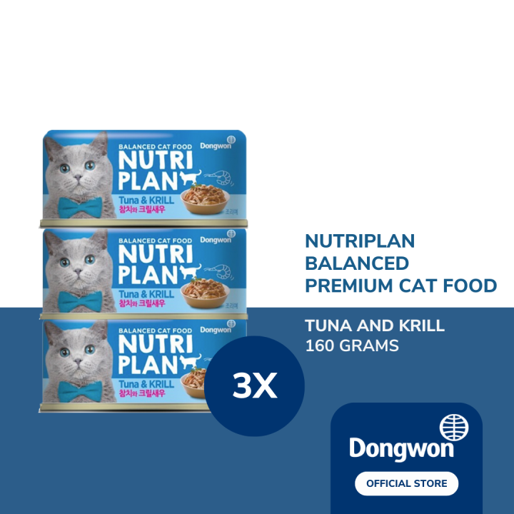 Nutriplan Balanced Premium Cat Food Tuna & Krill 3-Pack 160g Jumbo Can from Korea | Lazada PH