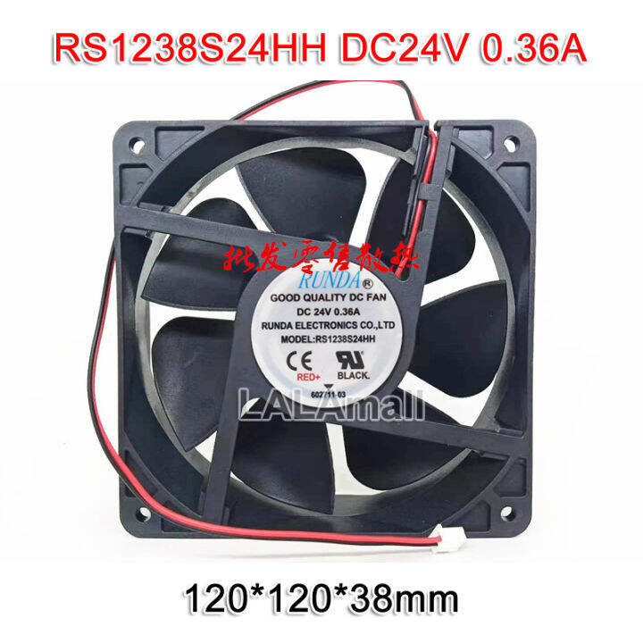1pc RUNDA RS1238S24HH DC24V 0.36A DC 24V Brushless Fan MOTOR 12CM 12038 Cooling Fan 120*120*38mm ...