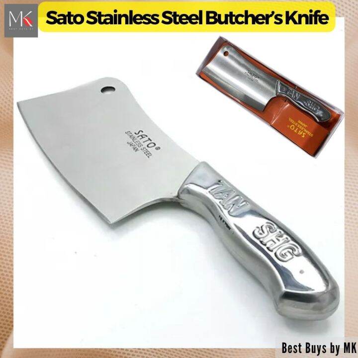 SATO Stainless Steel Butcher's Knife Chopping Knife Butcher's Chef's ...