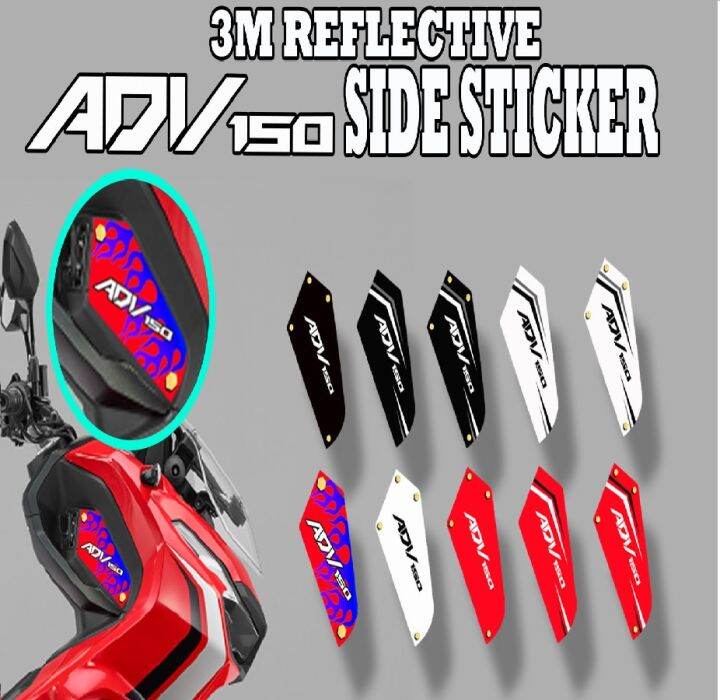 ADV 150 SIDE STICKER / ADV 150 SIDE LID STICKER / ACCESSORIES OF HONDA ...