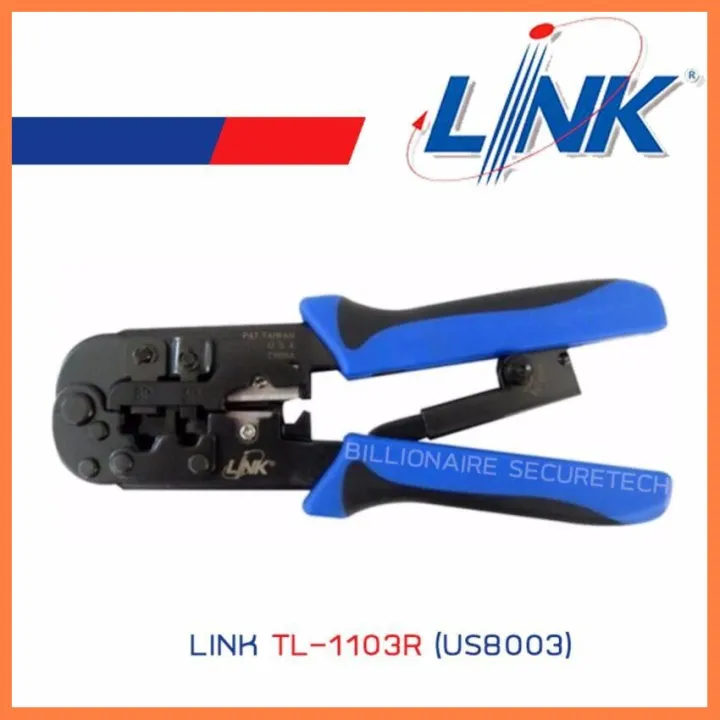 ราคาถูกที่สุด LINK TL-1103R (US8003) คีมเข้าหัวแลนและ ศัพท์ RJ45&RJ11 (Crimp Tool) จัดส่ง ...